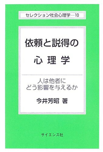 【お届け日について】お届け日の"指定なし"で、記載の最短日より早くお届けできる場合が多いです。お品物をなるべく早くお受け取りしたい場合は、お届け日を"指定なし"にてご注文ください。お届け日をご指定頂いた場合、ご注文後の変更はできかねます。【...