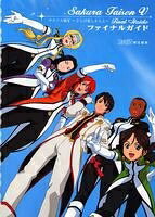 【お届け日について】お届け日の"指定なし"で、記載の最短日より早くお届けできる場合が多いです。お品物をなるべく早くお受け取りしたい場合は、お届け日を"指定なし"にてご注文ください。お届け日をご指定頂いた場合、ご注文後の変更はできかねます。【...
