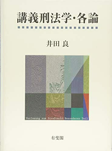 【お届け日について】お届け日の"指定なし"で、記載の最短日より早くお届けできる場合が多いです。お品物をなるべく早くお受け取りしたい場合は、お届け日を"指定なし"にてご注文ください。お届け日をご指定頂いた場合、ご注文後の変更はできかねます。【...