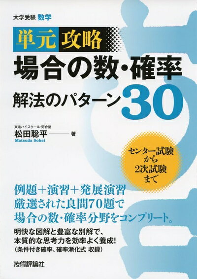 【お届け日について】お届け日の"指定なし"で、記載の最短日より早くお届けできる場合が多いです。お品物をなるべく早くお受け取りしたい場合は、お届け日を"指定なし"にてご注文ください。お届け日をご指定頂いた場合、ご注文後の変更はできかねます。【...