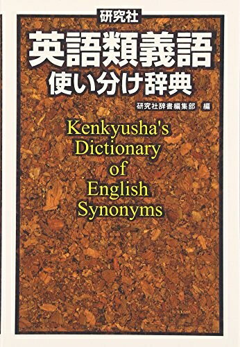 【お届け日について】お届け日の"指定なし"で、記載の最短日より早くお届けできる場合が多いです。お品物をなるべく早くお受け取りしたい場合は、お届け日を"指定なし"にてご注文ください。お届け日をご指定頂いた場合、ご注文後の変更はできかねます。【...