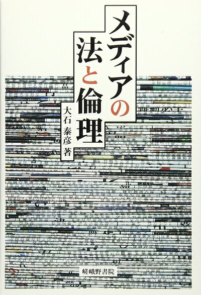 【お届け日について】お届け日の"指定なし"で、記載の最短日より早くお届けできる場合が多いです。お品物をなるべく早くお受け取りしたい場合は、お届け日を"指定なし"にてご注文ください。お届け日をご指定頂いた場合、ご注文後の変更はできかねます。【...