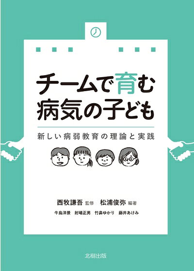 【お届け日について】お届け日の"指定なし"で、記載の最短日より早くお届けできる場合が多いです。お品物をなるべく早くお受け取りしたい場合は、お届け日を"指定なし"にてご注文ください。お届け日をご指定頂いた場合、ご注文後の変更はできかねます。【...