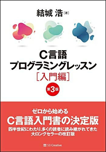 【お届け日について】お届け日の"指定なし"で、記載の最短日より早くお届けできる場合が多いです。お品物をなるべく早くお受け取りしたい場合は、お届け日を"指定なし"にてご注文ください。お届け日をご指定頂いた場合、ご注文後の変更はできかねます。【...