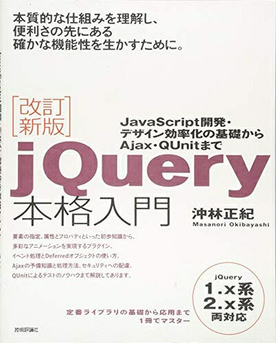 【お届け日について】お届け日の"指定なし"で、記載の最短日より早くお届けできる場合が多いです。お品物をなるべく早くお受け取りしたい場合は、お届け日を"指定なし"にてご注文ください。お届け日をご指定頂いた場合、ご注文後の変更はできかねます。【...