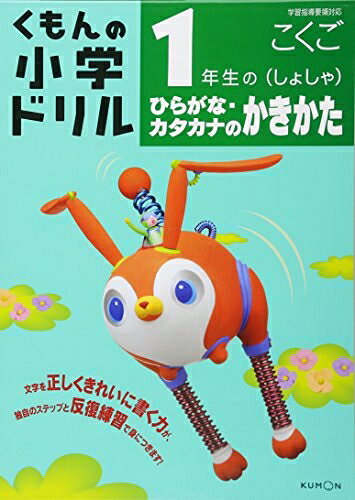 【お届け日について】お届け日の"指定なし"で、記載の最短日より早くお届けできる場合が多いです。お品物をなるべく早くお受け取りしたい場合は、お届け日を"指定なし"にてご注文ください。お届け日をご指定頂いた場合、ご注文後の変更はできかねます。【...