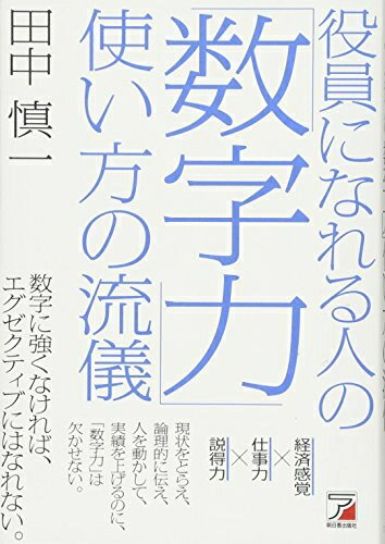 【お届け日について】お届け日の"指定なし"で、記載の最短日より早くお届けできる場合が多いです。お品物をなるべく早くお受け取りしたい場合は、お届け日を"指定なし"にてご注文ください。お届け日をご指定頂いた場合、ご注文後の変更はできかねます。【...
