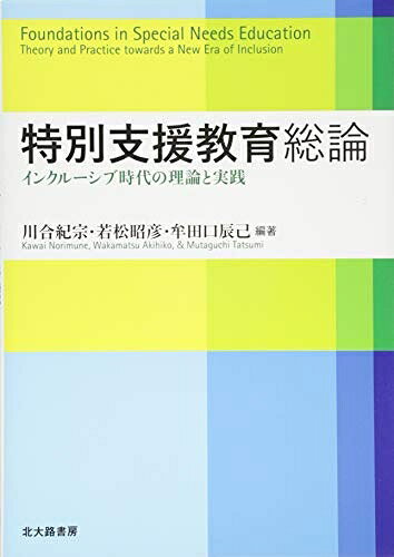 【お届け日について】お届け日の"指定なし"で、記載の最短日より早くお届けできる場合が多いです。お品物をなるべく早くお受け取りしたい場合は、お届け日を"指定なし"にてご注文ください。お届け日をご指定頂いた場合、ご注文後の変更はできかねます。【...