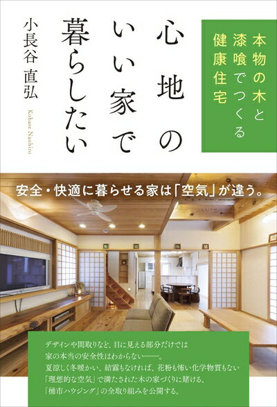 【お届け日について】お届け日の"指定なし"で、記載の最短日より早くお届けできる場合が多いです。お品物をなるべく早くお受け取りしたい場合は、お届け日を"指定なし"にてご注文ください。お届け日をご指定頂いた場合、ご注文後の変更はできかねます。【...