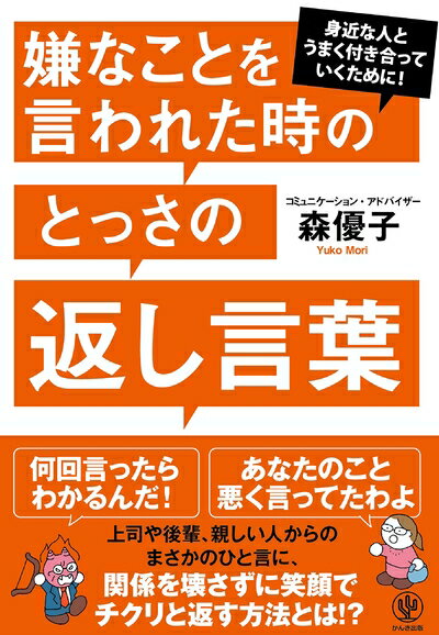 【お届け日について】お届け日の"指定なし"で、記載の最短日より早くお届けできる場合が多いです。お品物をなるべく早くお受け取りしたい場合は、お届け日を"指定なし"にてご注文ください。お届け日をご指定頂いた場合、ご注文後の変更はできかねます。【...
