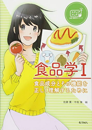 【お届け日について】お届け日の"指定なし"で、記載の最短日より早くお届けできる場合が多いです。お品物をなるべく早くお受け取りしたい場合は、お届け日を"指定なし"にてご注文ください。お届け日をご指定頂いた場合、ご注文後の変更はできかねます。【...