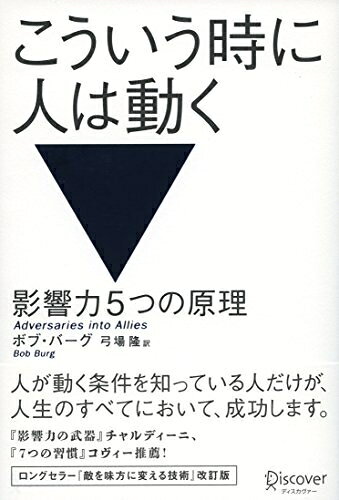 【お届け日について】お届け日の"指定なし"で、記載の最短日より早くお届けできる場合が多いです。お品物をなるべく早くお受け取りしたい場合は、お届け日を"指定なし"にてご注文ください。お届け日をご指定頂いた場合、ご注文後の変更はできかねます。【...