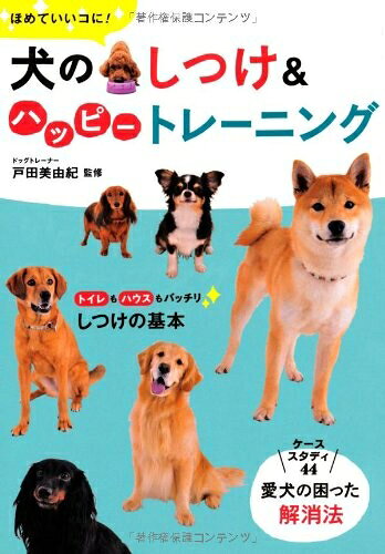 【お届け日について】お届け日の"指定なし"で、記載の最短日より早くお届けできる場合が多いです。お品物をなるべく早くお受け取りしたい場合は、お届け日を"指定なし"にてご注文ください。お届け日をご指定頂いた場合、ご注文後の変更はできかねます。【...