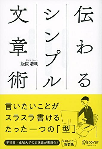 【お届け日について】お届け日の"指定なし"で、記載の最短日より早くお届けできる場合が多いです。お品物をなるべく早くお受け取りしたい場合は、お届け日を"指定なし"にてご注文ください。お届け日をご指定頂いた場合、ご注文後の変更はできかねます。【...