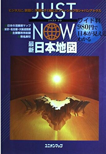 【お届け日について】お届け日の"指定なし"で、記載の最短日より早くお届けできる場合が多いです。お品物をなるべく早くお受け取りしたい場合は、お届け日を"指定なし"にてご注文ください。お届け日をご指定頂いた場合、ご注文後の変更はできかねます。【...