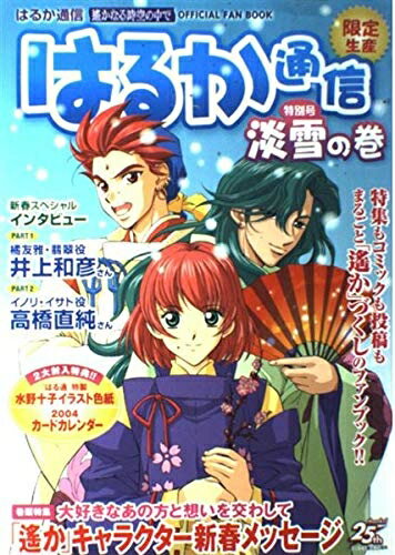 【お届け日について】お届け日の"指定なし"で、記載の最短日より早くお届けできる場合が多いです。お品物をなるべく早くお受け取りしたい場合は、お届け日を"指定なし"にてご注文ください。お届け日をご指定頂いた場合、ご注文後の変更はできかねます。【...