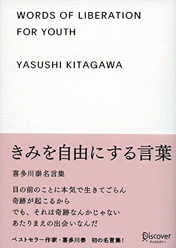 【お届け日について】お届け日の"指定なし"で、記載の最短日より早くお届けできる場合が多いです。お品物をなるべく早くお受け取りしたい場合は、お届け日を"指定なし"にてご注文ください。お届け日をご指定頂いた場合、ご注文後の変更はできかねます。【...