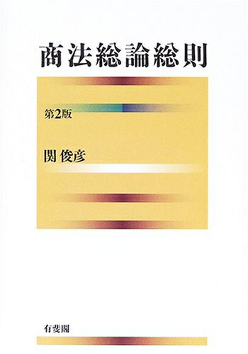 【お届け日について】お届け日の"指定なし"で、記載の最短日より早くお届けできる場合が多いです。お品物をなるべく早くお受け取りしたい場合は、お届け日を"指定なし"にてご注文ください。お届け日をご指定頂いた場合、ご注文後の変更はできかねます。【...