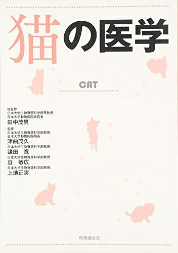 【お届け日について】お届け日の"指定なし"で、記載の最短日より早くお届けできる場合が多いです。お品物をなるべく早くお受け取りしたい場合は、お届け日を"指定なし"にてご注文ください。お届け日をご指定頂いた場合、ご注文後の変更はできかねます。【...