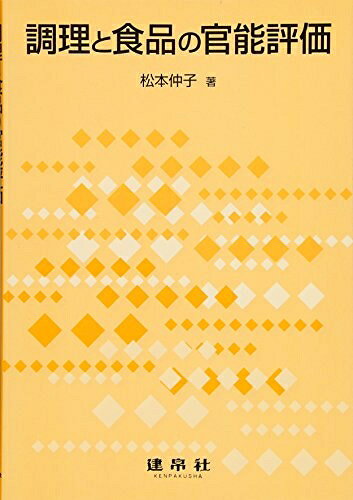 【お届け日について】お届け日の"指定なし"で、記載の最短日より早くお届けできる場合が多いです。お品物をなるべく早くお受け取りしたい場合は、お届け日を"指定なし"にてご注文ください。お届け日をご指定頂いた場合、ご注文後の変更はできかねます。【...