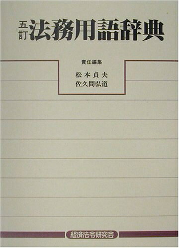 【お届け日について】お届け日の"指定なし"で、記載の最短日より早くお届けできる場合が多いです。お品物をなるべく早くお受け取りしたい場合は、お届け日を"指定なし"にてご注文ください。お届け日をご指定頂いた場合、ご注文後の変更はできかねます。【...