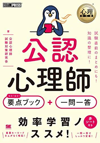 【お届け日について】お届け日の"指定なし"で、記載の最短日より早くお届けできる場合が多いです。お品物をなるべく早くお受け取りしたい場合は、お届け日を"指定なし"にてご注文ください。お届け日をご指定頂いた場合、ご注文後の変更はできかねます。【...