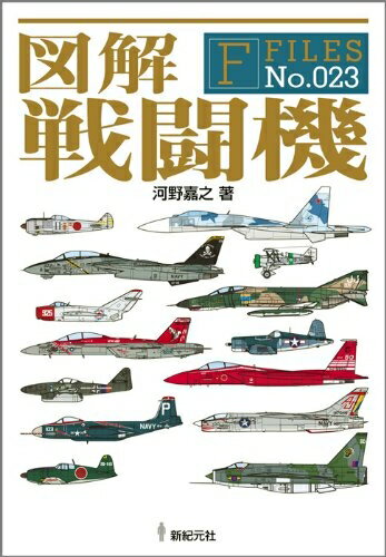 【お届け日について】お届け日の"指定なし"で、記載の最短日より早くお届けできる場合が多いです。お品物をなるべく早くお受け取りしたい場合は、お届け日を"指定なし"にてご注文ください。お届け日をご指定頂いた場合、ご注文後の変更はできかねます。【...