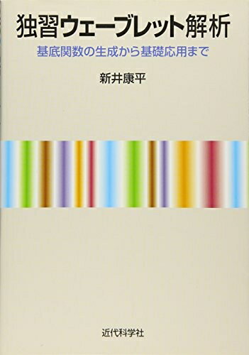 【お届け日について】お届け日の"指定なし"で、記載の最短日より早くお届けできる場合が多いです。お品物をなるべく早くお受け取りしたい場合は、お届け日を"指定なし"にてご注文ください。お届け日をご指定頂いた場合、ご注文後の変更はできかねます。【...