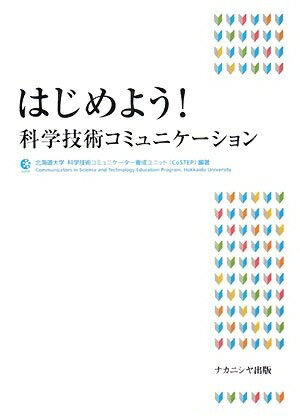 【お届け日について】お届け日の"指定なし"で、記載の最短日より早くお届けできる場合が多いです。お品物をなるべく早くお受け取りしたい場合は、お届け日を"指定なし"にてご注文ください。お届け日をご指定頂いた場合、ご注文後の変更はできかねます。【...