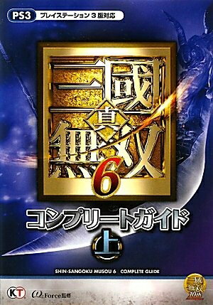 【お届け日について】お届け日の"指定なし"で、記載の最短日より早くお届けできる場合が多いです。お品物をなるべく早くお受け取りしたい場合は、お届け日を"指定なし"にてご注文ください。お届け日をご指定頂いた場合、ご注文後の変更はできかねます。【...