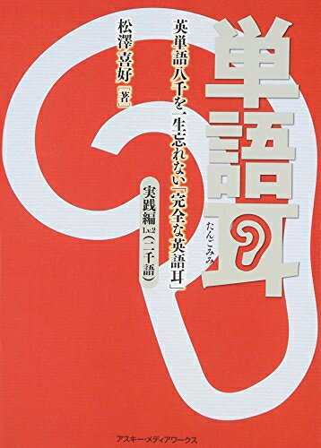 【お届け日について】お届け日の"指定なし"で、記載の最短日より早くお届けできる場合が多いです。お品物をなるべく早くお受け取りしたい場合は、お届け日を"指定なし"にてご注文ください。お届け日をご指定頂いた場合、ご注文後の変更はできかねます。【...