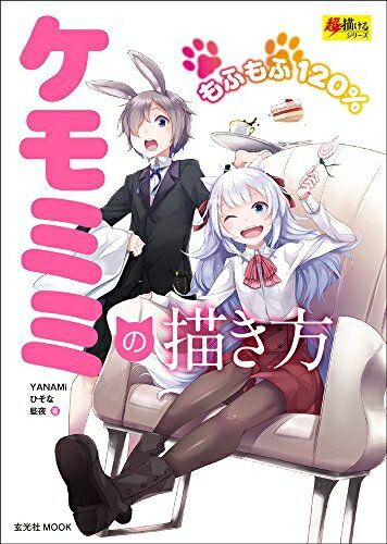 【お届け日について】お届け日の"指定なし"で、記載の最短日より早くお届けできる場合が多いです。お品物をなるべく早くお受け取りしたい場合は、お届け日を"指定なし"にてご注文ください。お届け日をご指定頂いた場合、ご注文後の変更はできかねます。【...