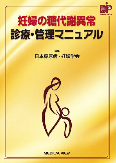 【お届け日について】お届け日の"指定なし"で、記載の最短日より早くお届けできる場合が多いです。お品物をなるべく早くお受け取りしたい場合は、お届け日を"指定なし"にてご注文ください。お届け日をご指定頂いた場合、ご注文後の変更はできかねます。【...