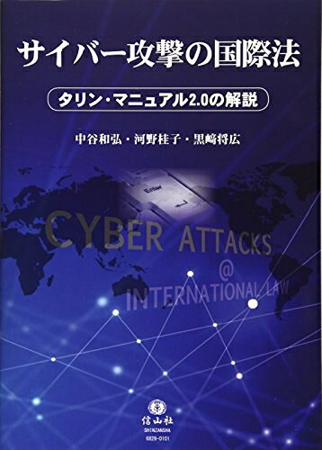 【お届け日について】お届け日の"指定なし"で、記載の最短日より早くお届けできる場合が多いです。お品物をなるべく早くお受け取りしたい場合は、お届け日を"指定なし"にてご注文ください。お届け日をご指定頂いた場合、ご注文後の変更はできかねます。【...