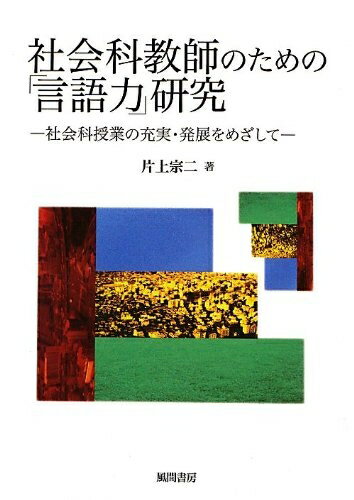 【お届け日について】お届け日の"指定なし"で、記載の最短日より早くお届けできる場合が多いです。お品物をなるべく早くお受け取りしたい場合は、お届け日を"指定なし"にてご注文ください。お届け日をご指定頂いた場合、ご注文後の変更はできかねます。【...