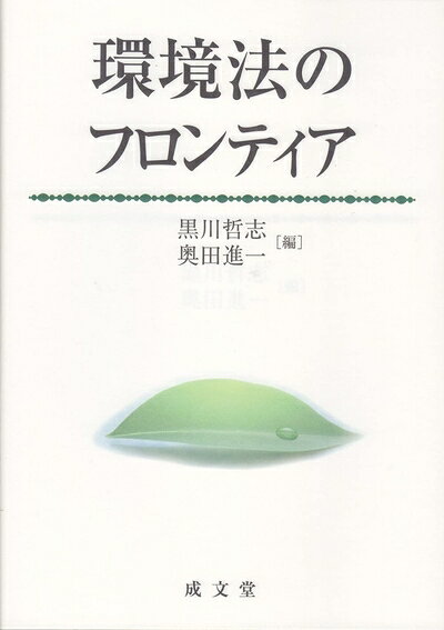 【お届け日について】お届け日の"指定なし"で、記載の最短日より早くお届けできる場合が多いです。お品物をなるべく早くお受け取りしたい場合は、お届け日を"指定なし"にてご注文ください。お届け日をご指定頂いた場合、ご注文後の変更はできかねます。【...