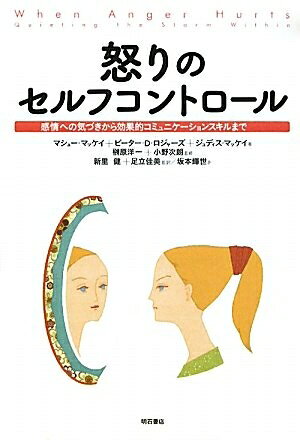 【お届け日について】お届け日の"指定なし"で、記載の最短日より早くお届けできる場合が多いです。お品物をなるべく早くお受け取りしたい場合は、お届け日を"指定なし"にてご注文ください。お届け日をご指定頂いた場合、ご注文後の変更はできかねます。【...