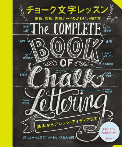 【お届け日について】お届け日の"指定なし"で、記載の最短日より早くお届けできる場合が多いです。お品物をなるべく早くお受け取りしたい場合は、お届け日を"指定なし"にてご注文ください。お届け日をご指定頂いた場合、ご注文後の変更はできかねます。【...