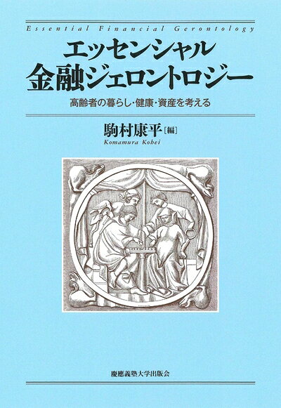 【お届け日について】お届け日の"指定なし"で、記載の最短日より早くお届けできる場合が多いです。お品物をなるべく早くお受け取りしたい場合は、お届け日を"指定なし"にてご注文ください。お届け日をご指定頂いた場合、ご注文後の変更はできかねます。【...