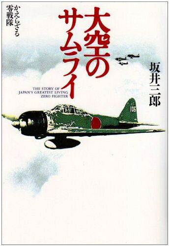 【お届け日について】お届け日の"指定なし"で、記載の最短日より早くお届けできる場合が多いです。お品物をなるべく早くお受け取りしたい場合は、お届け日を"指定なし"にてご注文ください。お届け日をご指定頂いた場合、ご注文後の変更はできかねます。【...
