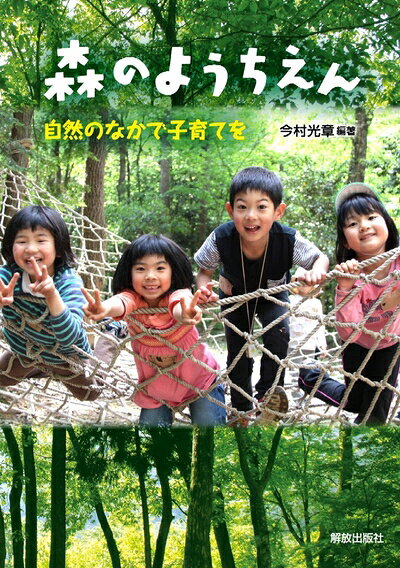 【お届け日について】お届け日の"指定なし"で、記載の最短日より早くお届けできる場合が多いです。お品物をなるべく早くお受け取りしたい場合は、お届け日を"指定なし"にてご注文ください。お届け日をご指定頂いた場合、ご注文後の変更はできかねます。【...