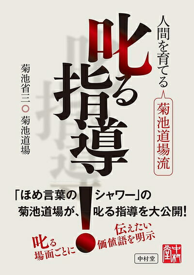 【お届け日について】お届け日の"指定なし"で、記載の最短日より早くお届けできる場合が多いです。お品物をなるべく早くお受け取りしたい場合は、お届け日を"指定なし"にてご注文ください。お届け日をご指定頂いた場合、ご注文後の変更はできかねます。【...