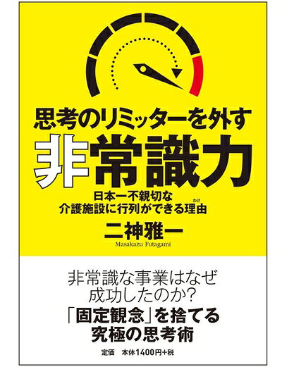 【お届け日について】お届け日の"指定なし"で、記載の最短日より早くお届けできる場合が多いです。お品物をなるべく早くお受け取りしたい場合は、お届け日を"指定なし"にてご注文ください。お届け日をご指定頂いた場合、ご注文後の変更はできかねます。【...