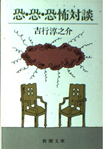 【お届け日について】お届け日の"指定なし"で、記載の最短日より早くお届けできる場合が多いです。お品物をなるべく早くお受け取りしたい場合は、お届け日を"指定なし"にてご注文ください。お届け日をご指定頂いた場合、ご注文後の変更はできかねます。【...