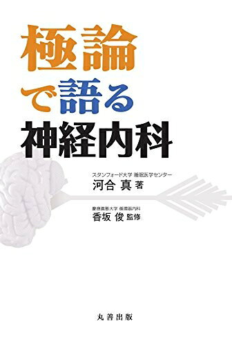 【お届け日について】お届け日の"指定なし"で、記載の最短日より早くお届けできる場合が多いです。お品物をなるべく早くお受け取りしたい場合は、お届け日を"指定なし"にてご注文ください。お届け日をご指定頂いた場合、ご注文後の変更はできかねます。【...