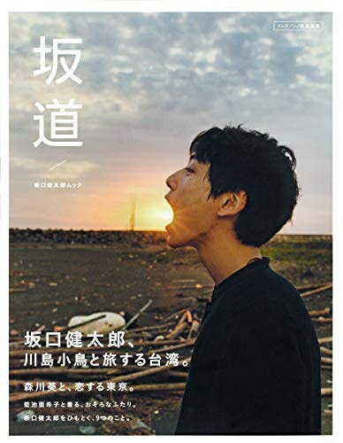 【お届け日について】お届け日の"指定なし"で、記載の最短日より早くお届けできる場合が多いです。お品物をなるべく早くお受け取りしたい場合は、お届け日を"指定なし"にてご注文ください。お届け日をご指定頂いた場合、ご注文後の変更はできかねます。【...