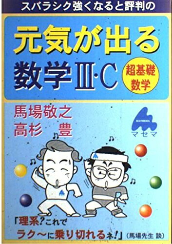 【お届け日について】お届け日の"指定なし"で、記載の最短日より早くお届けできる場合が多いです。お品物をなるべく早くお受け取りしたい場合は、お届け日を"指定なし"にてご注文ください。お届け日をご指定頂いた場合、ご注文後の変更はできかねます。【...