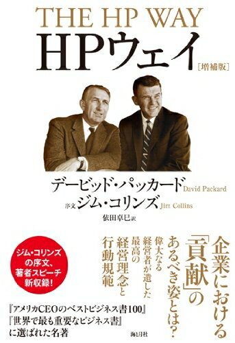 【お届け日について】お届け日の"指定なし"で、記載の最短日より早くお届けできる場合が多いです。お品物をなるべく早くお受け取りしたい場合は、お届け日を"指定なし"にてご注文ください。お届け日をご指定頂いた場合、ご注文後の変更はできかねます。【...