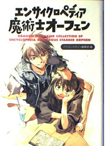 【お届け日について】お届け日の"指定なし"で、記載の最短日より早くお届けできる場合が多いです。お品物をなるべく早くお受け取りしたい場合は、お届け日を"指定なし"にてご注文ください。お届け日をご指定頂いた場合、ご注文後の変更はできかねます。【...