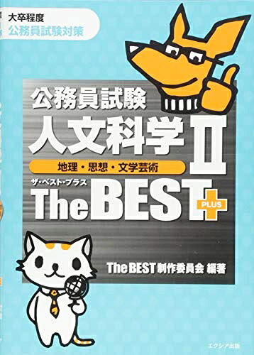 【お届け日について】お届け日の"指定なし"で、記載の最短日より早くお届けできる場合が多いです。お品物をなるべく早くお受け取りしたい場合は、お届け日を"指定なし"にてご注文ください。お届け日をご指定頂いた場合、ご注文後の変更はできかねます。【...